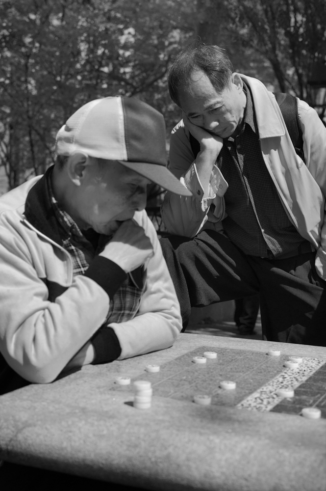 The Power of Thought - ERIC KIM