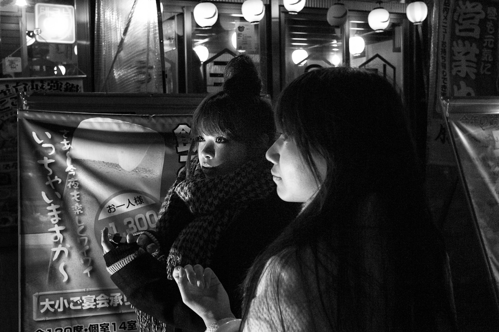 3 Upcoming Street Photography Workshops in Japan (Intro, Intermediate ...