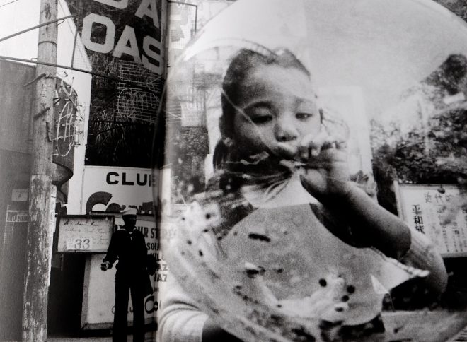 5 Lessons Shomei Tomatsu Has Taught Me About Photography – ERIC KIM