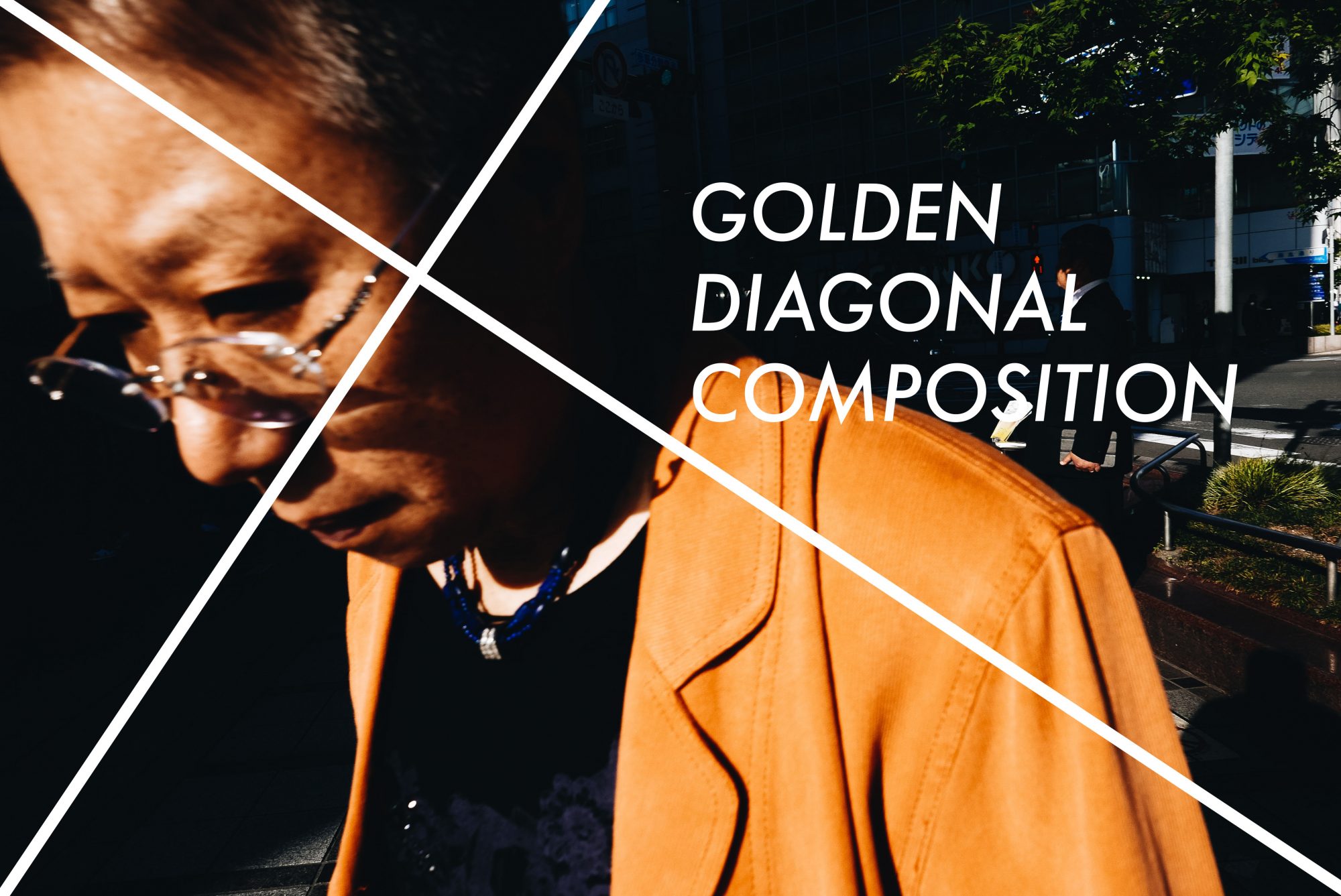 Street Photography Composition Lessons – ERIC KIM