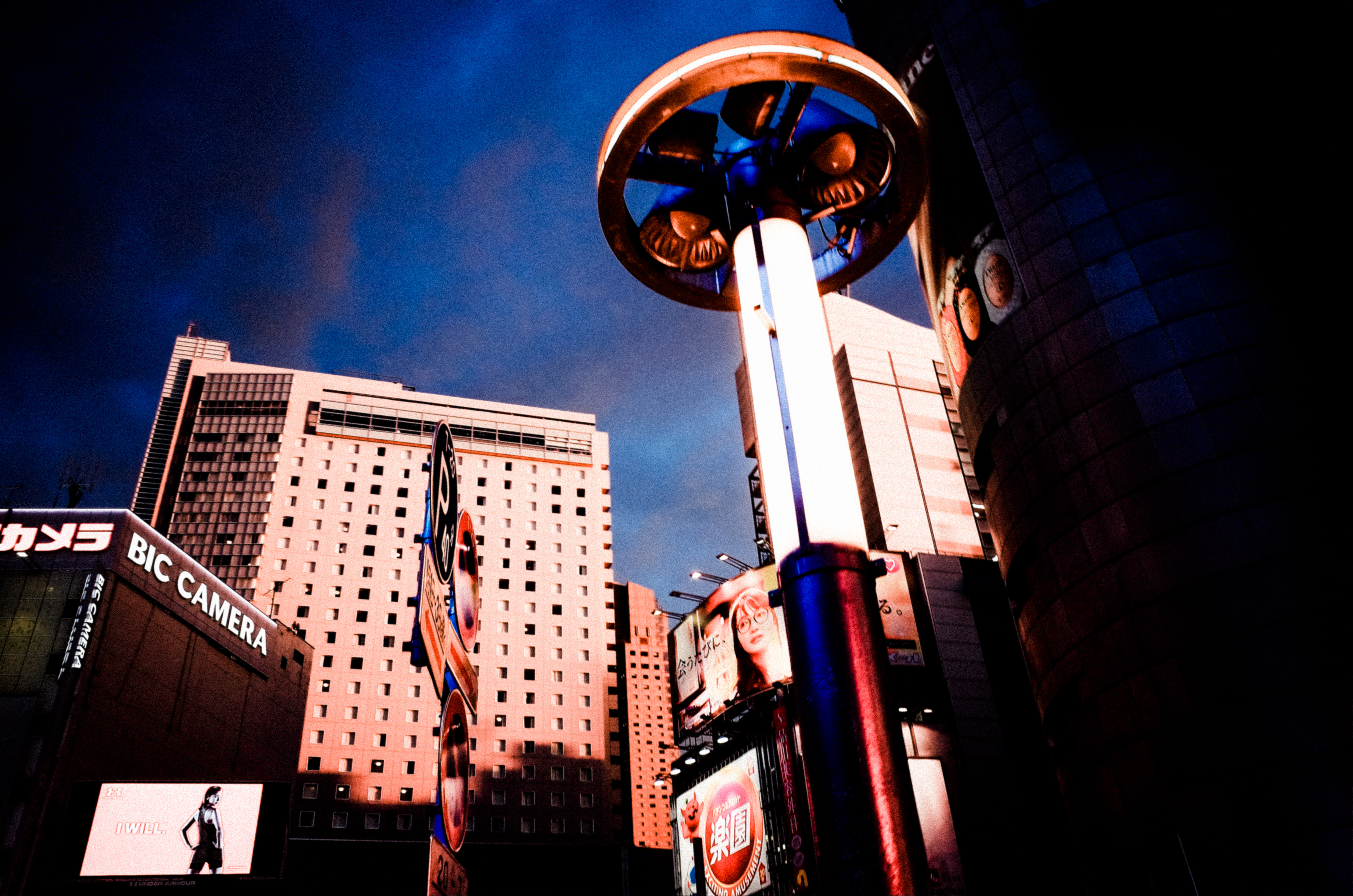 6B5EAB65-3F27-44C6-A50D-B4D7E07283C1