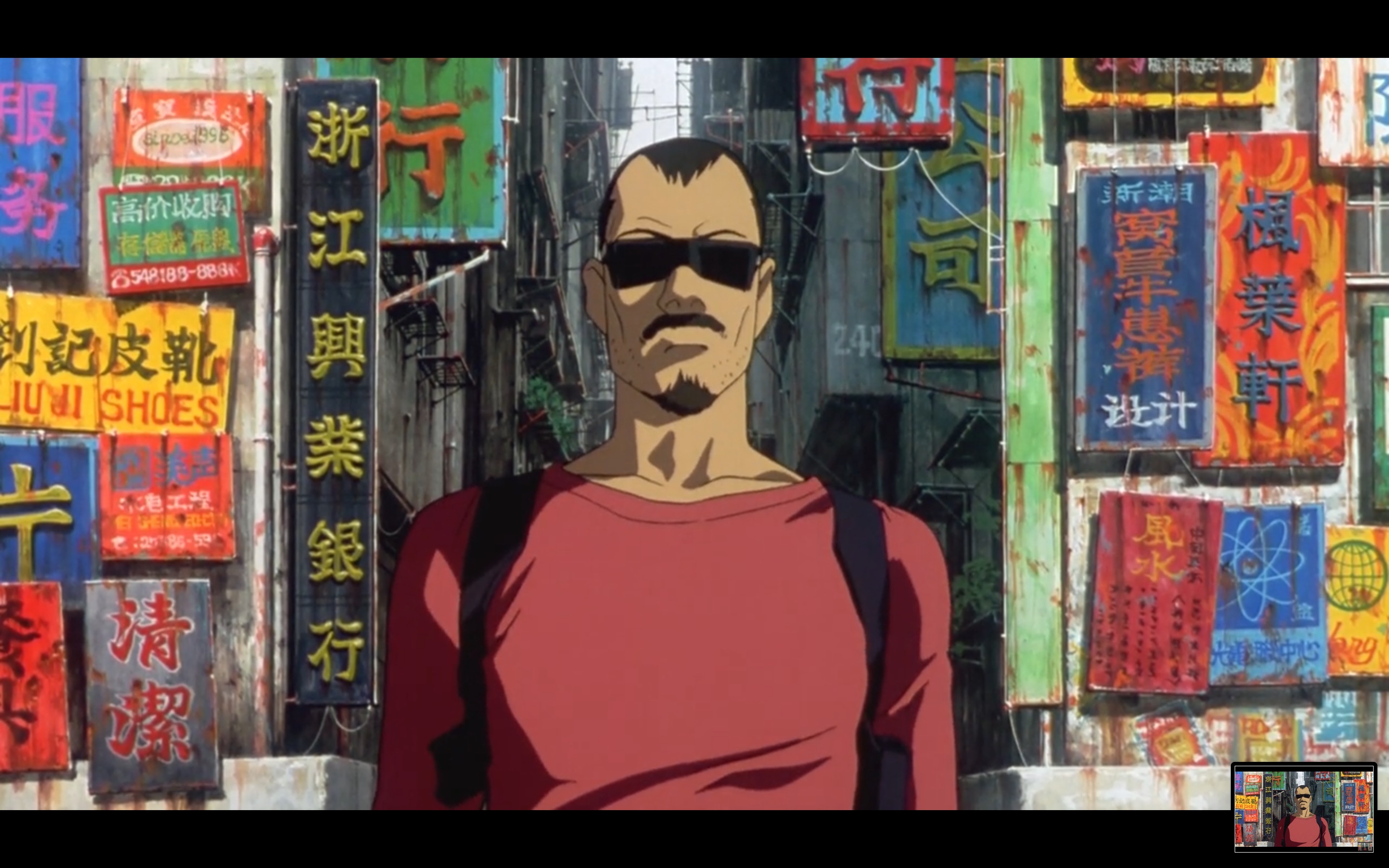 Ghost in the Shell Anime Cinematography Composition – ERIC KIM