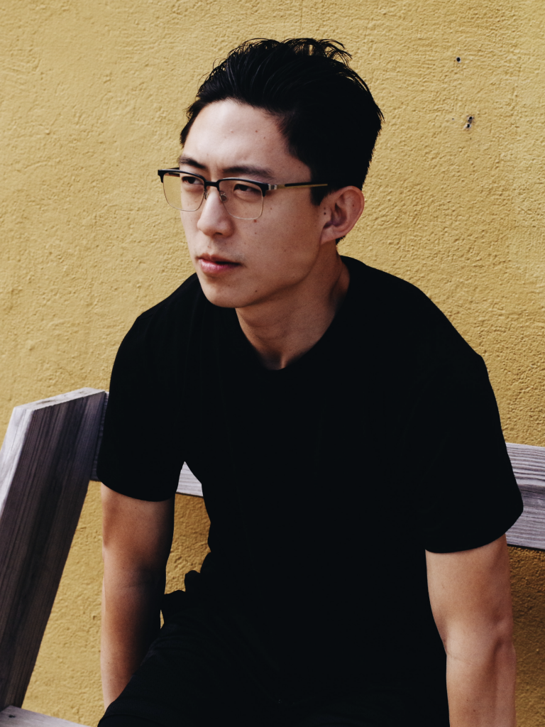 How to be Inspired – ERIC KIM