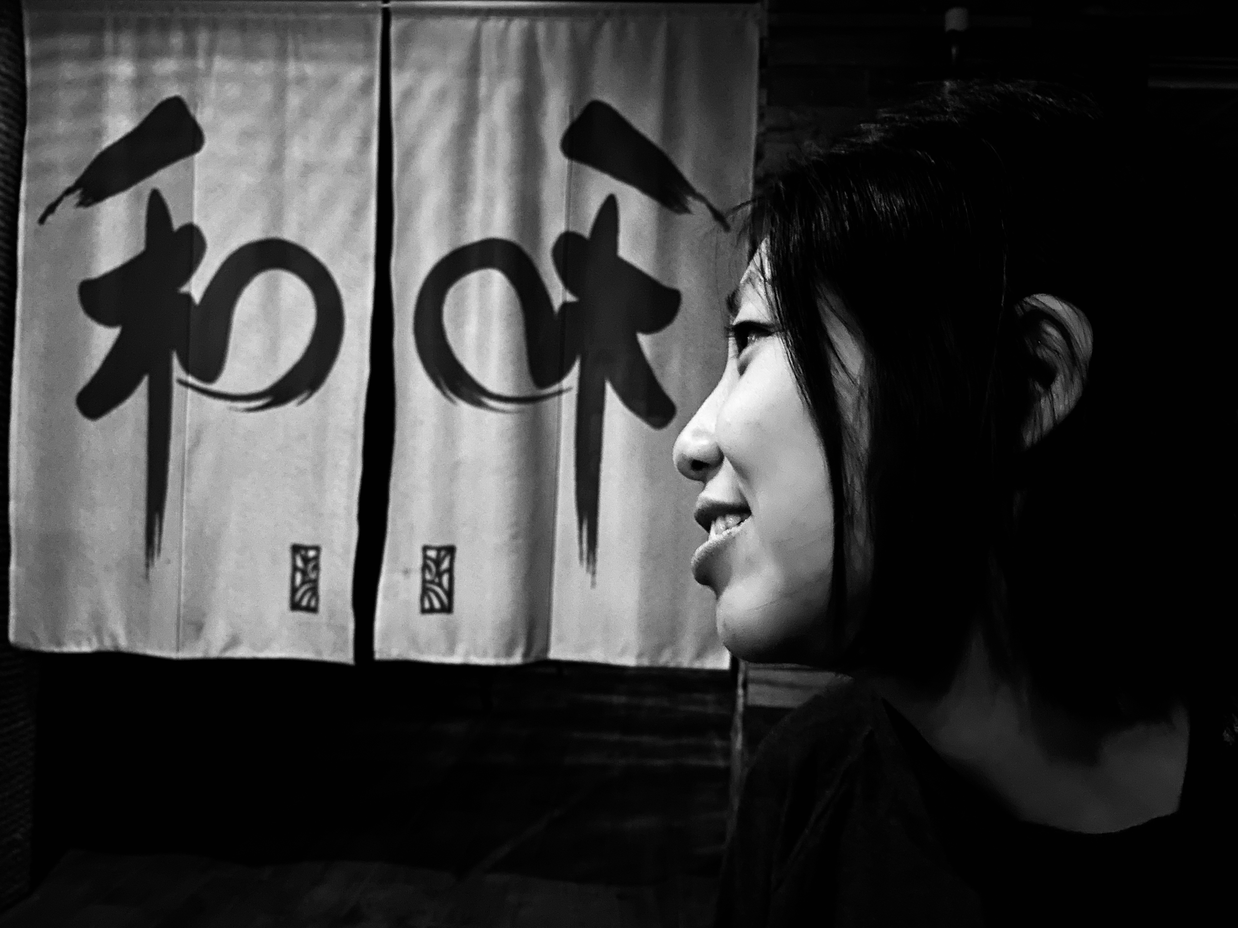 Photography as Artistic Disruption - ERIC KIM