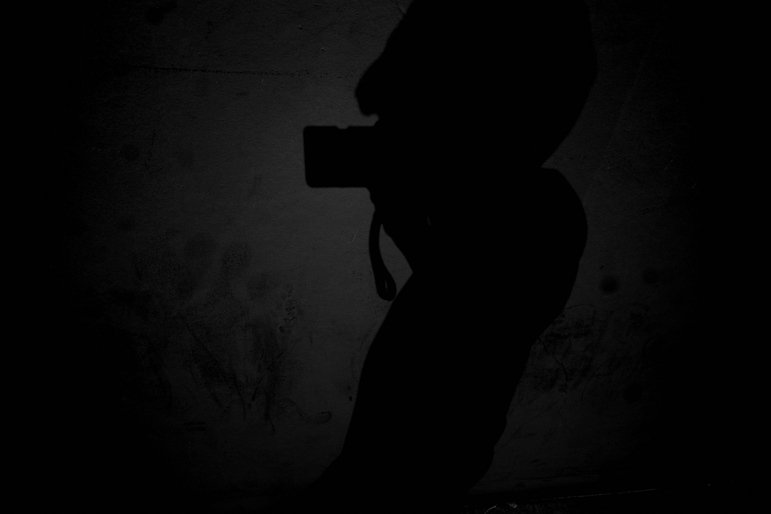 Subtraction in Photography - ERIC KIM