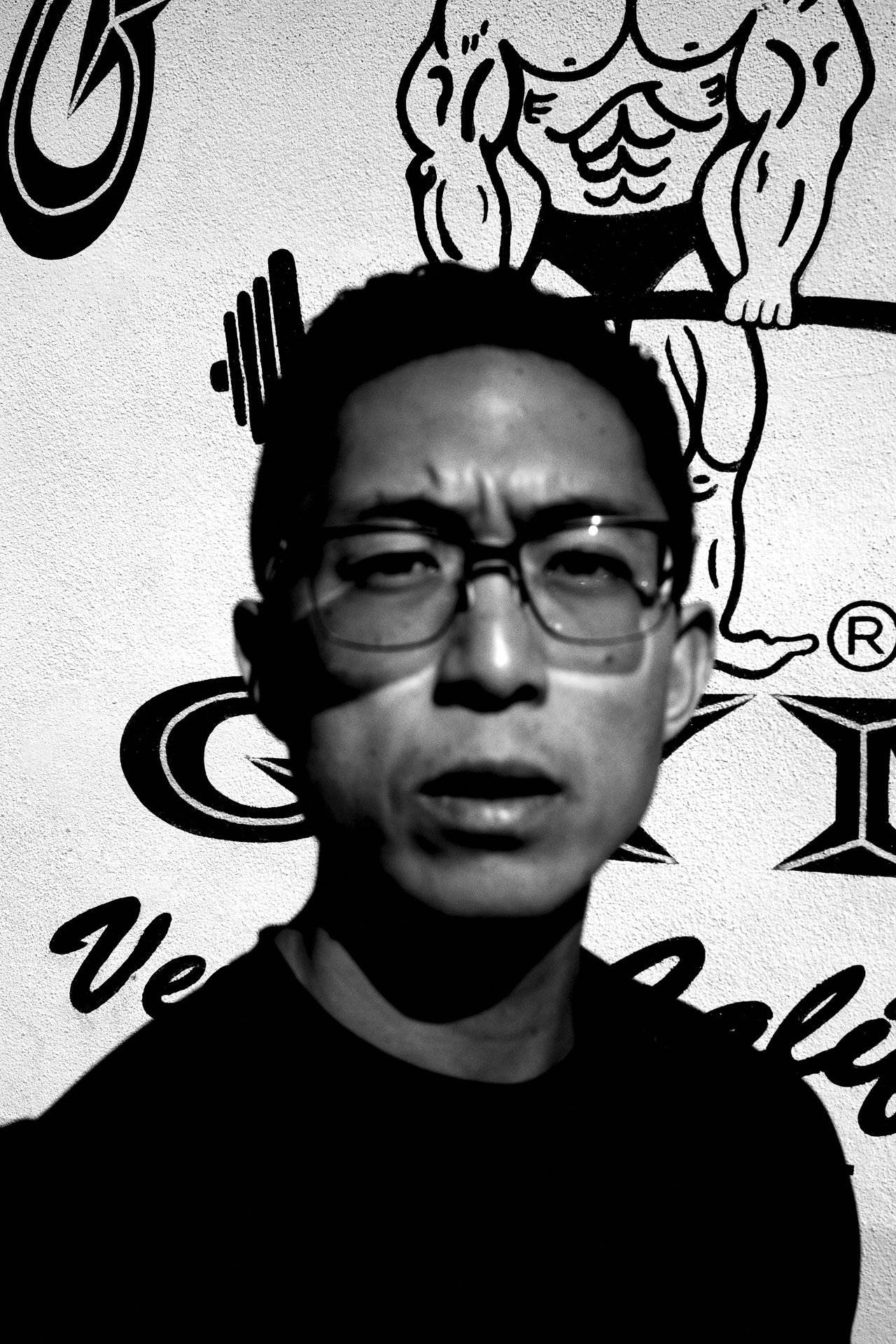 ERIC KIM GYM - ERIC KIM