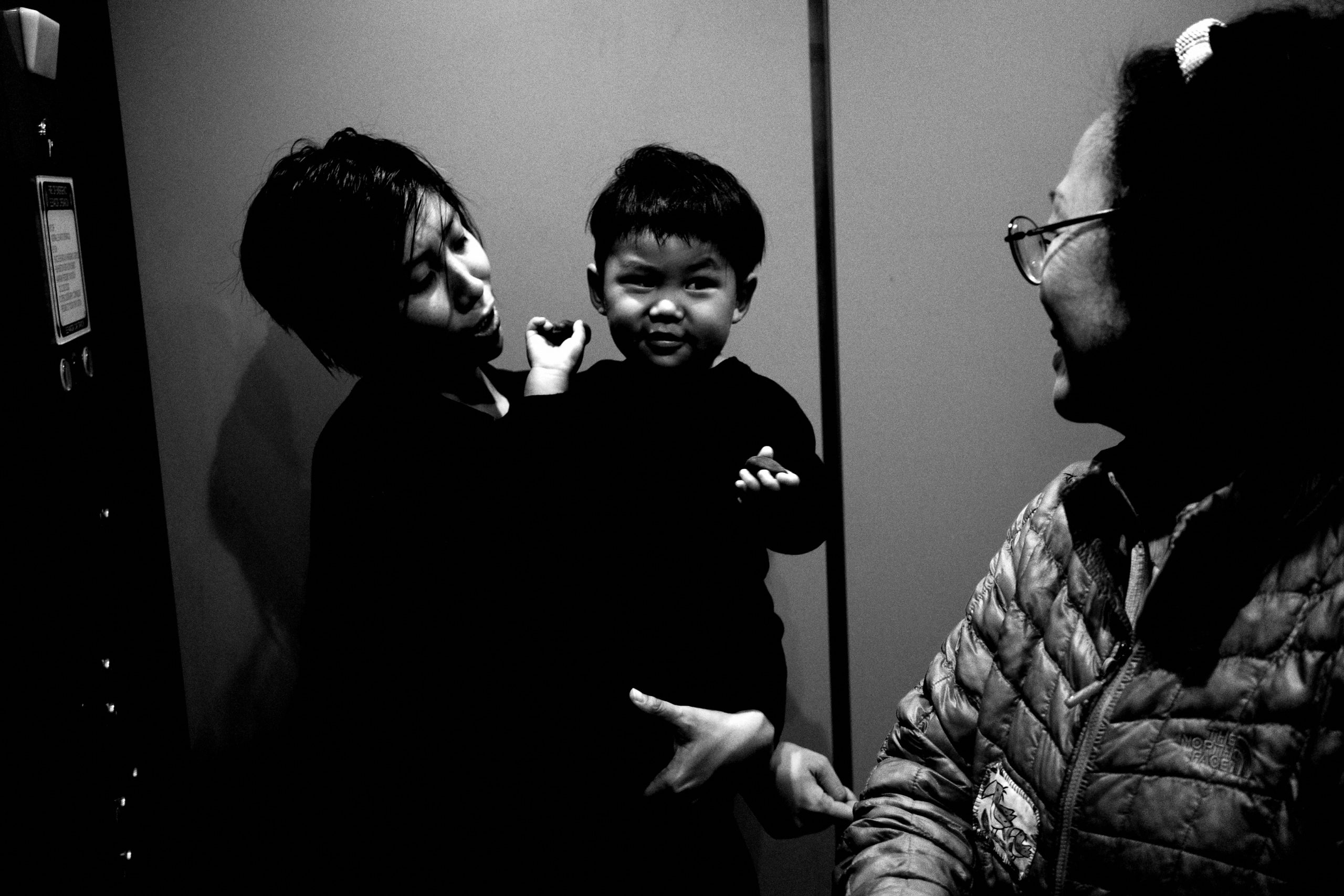 New level new – 138 of 198 – ERIC KIM