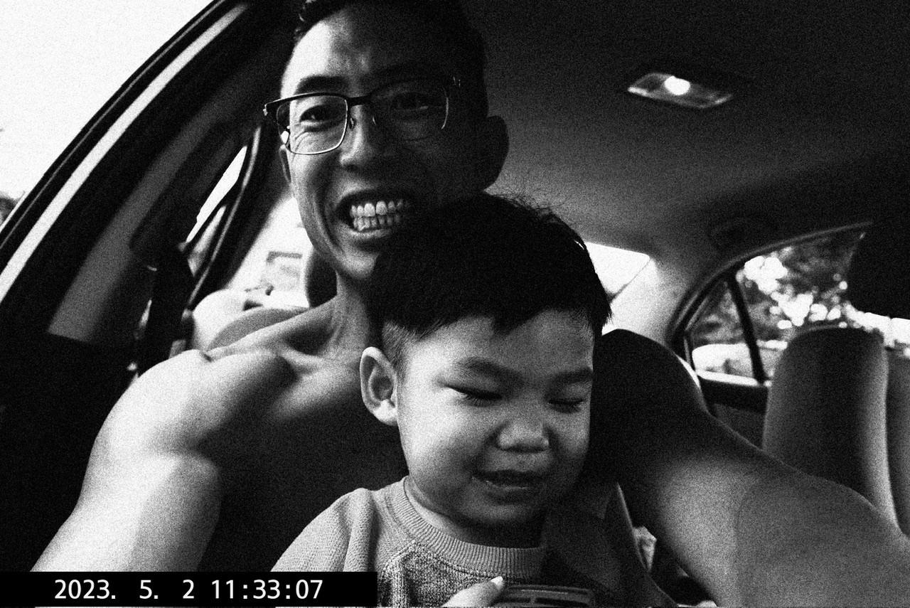 P1526491 – ERIC KIM