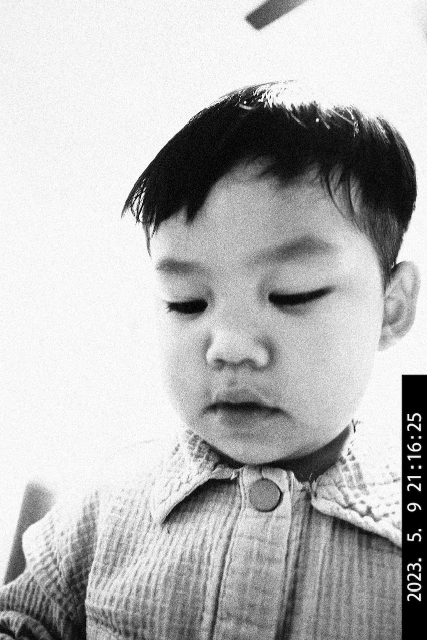 P1540371 – ERIC KIM