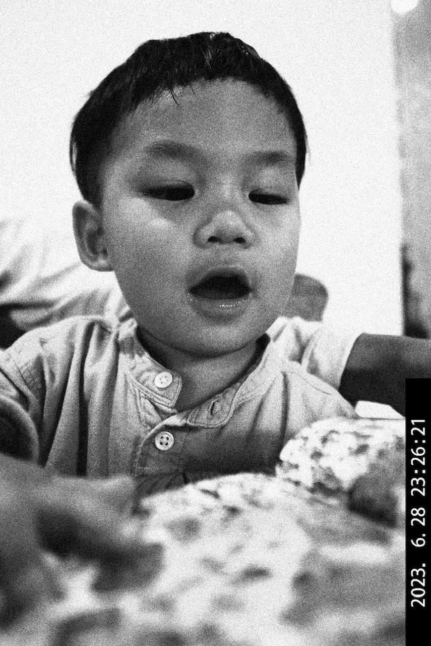 P1609066 – ERIC KIM