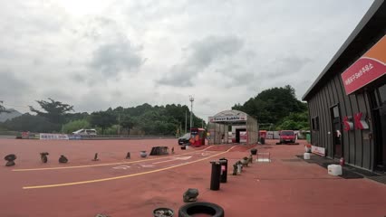 gx010530-mp4 - ERIC KIM