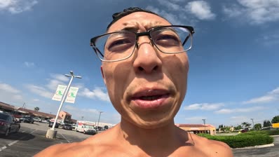 SOLUTION. - ERIC KIM