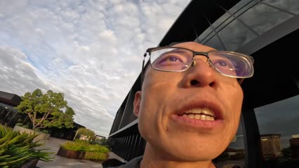 eric-kim-thoughts-mp4 - ERIC KIM