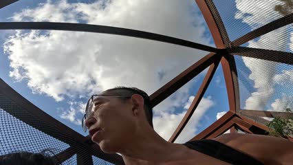 gx011108-mp4 - ERIC KIM